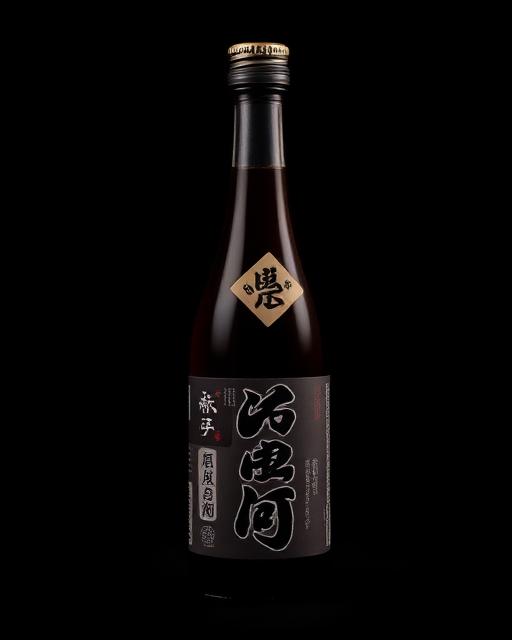 Izakaya Ko — Japanese Gastropub in Jacksonville Beach, FL